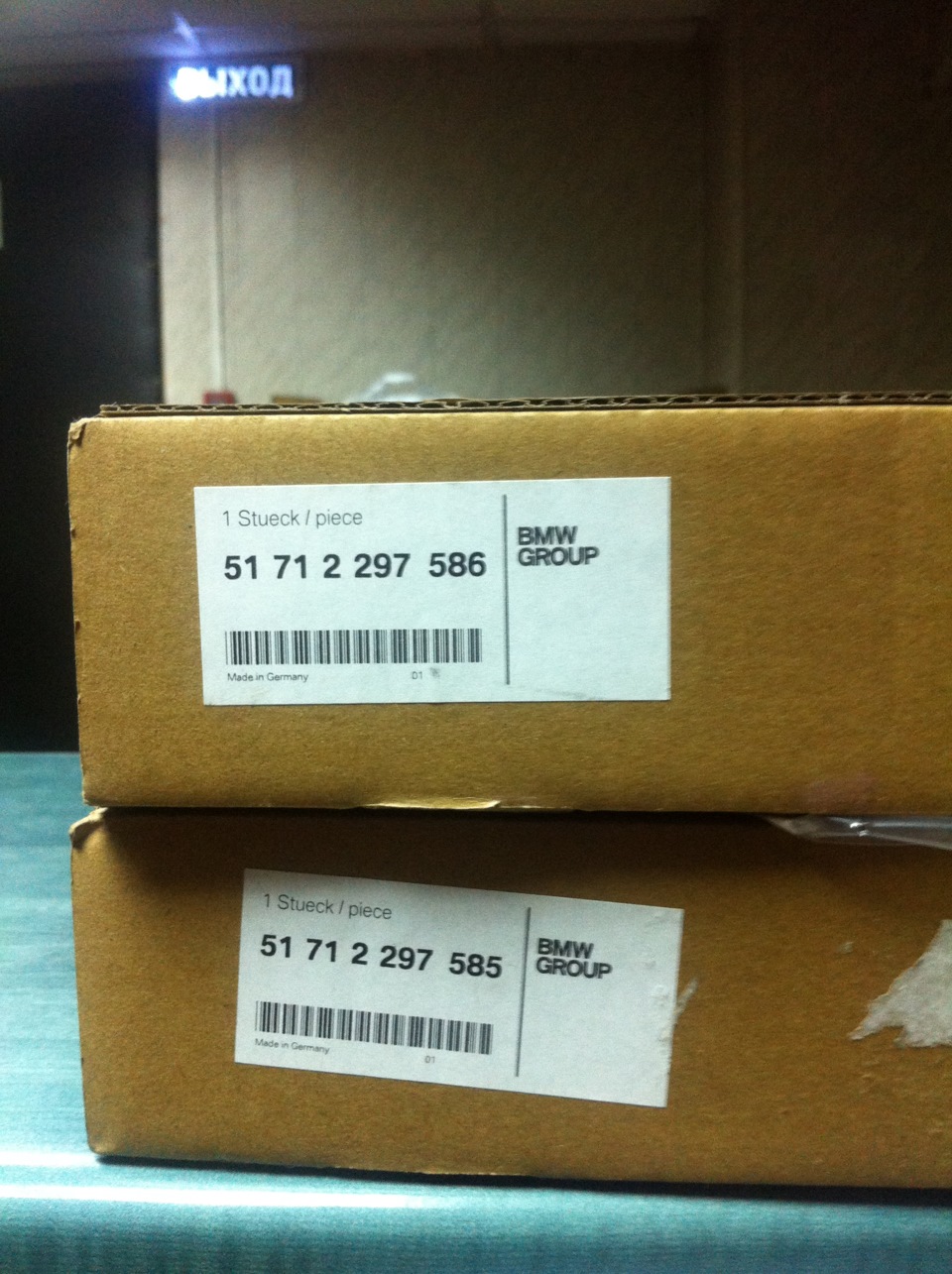 51712297586 Решетка радиатора черная П BMW | Запчасти на DRIVE2