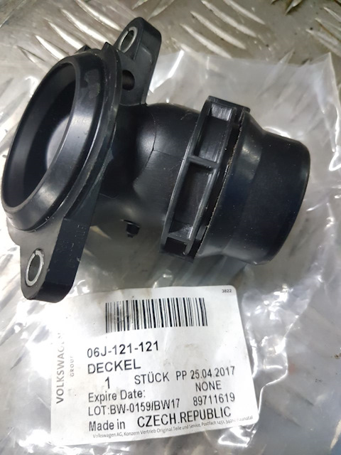 06J121121 Крышка VAG | Запчасти на DRIVE2