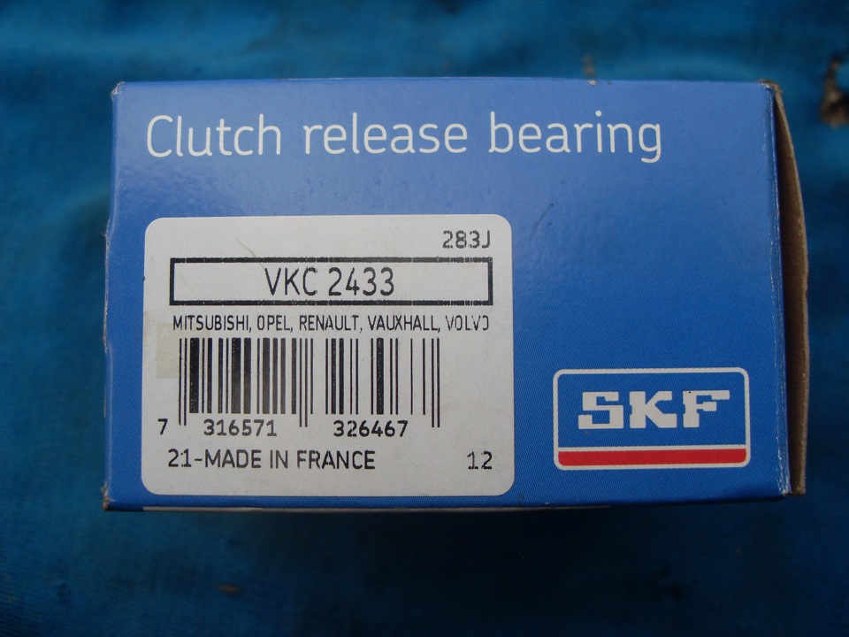 Тишина… — Renault Laguna I, 2 л, 1999 года | своими руками | DRIVE2