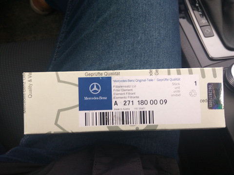 A2711800009 Фильтр масляный Mercedes | Запчасти на DRIVE2