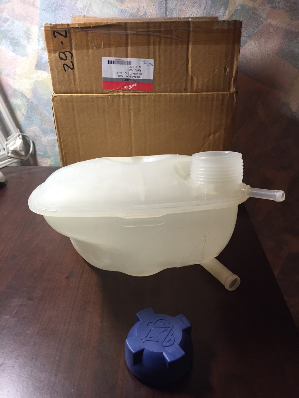 171121407E Бачoк расширительный VAG | Запчасти на DRIVE2