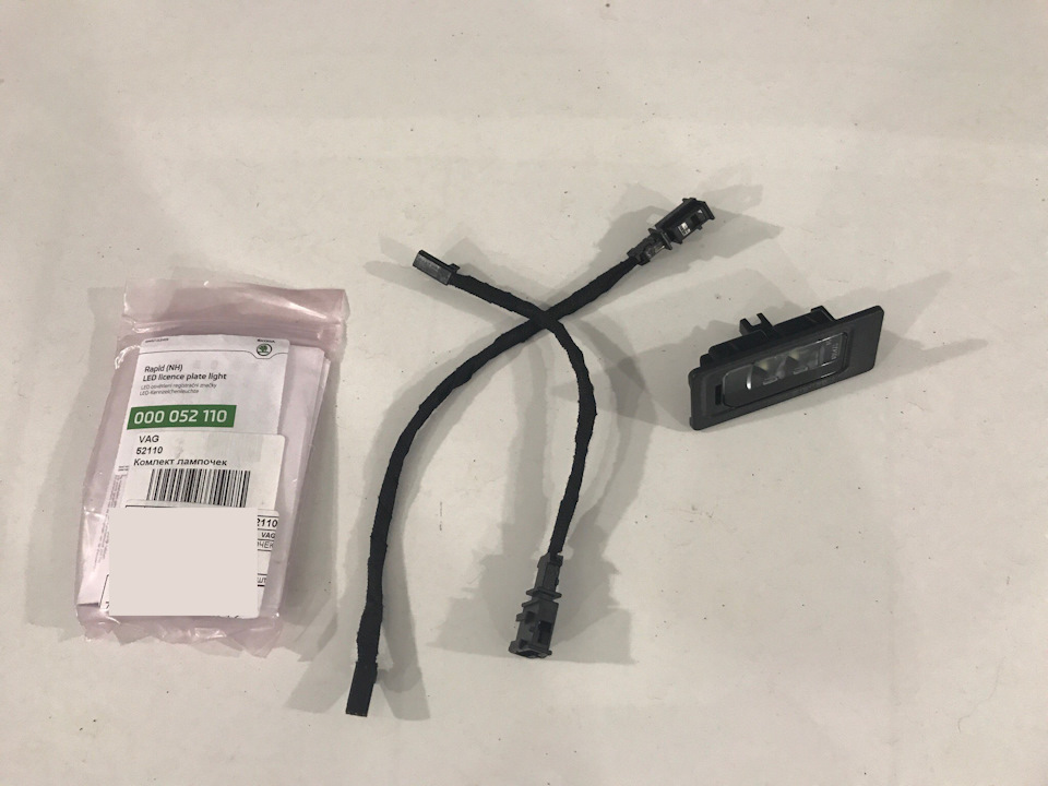 Диоды ЗАРАБОТАЛО — Volkswagen Tiguan (1G), 2 л, 2012 года | стайлинг ...