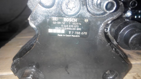 0445010073 BOSCH | Запчасти на DRIVE2