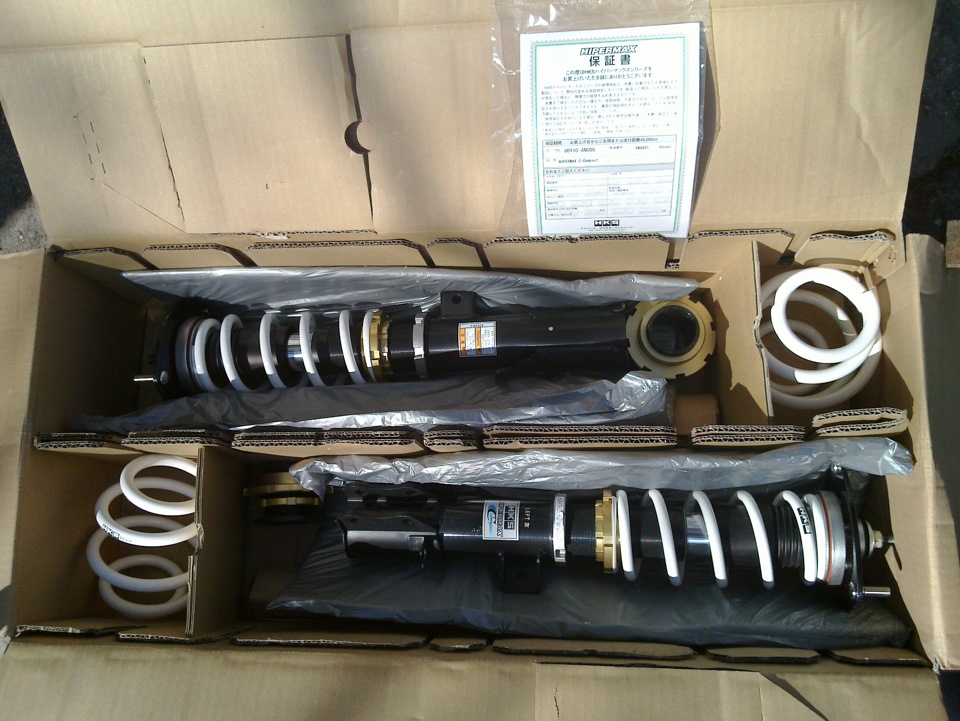 HKS Hipermax C-Compact + Nismo + Impul + SSR Professor SP1R ...