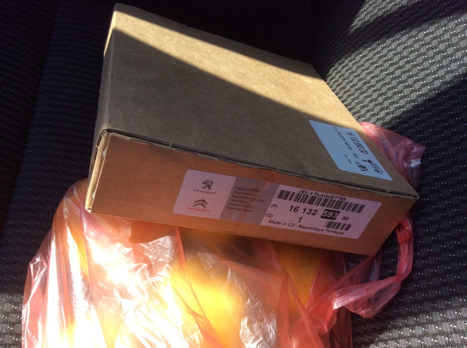 1613259380 Колодки тормозные передние PSA 308,3008,408, C4 седан ...