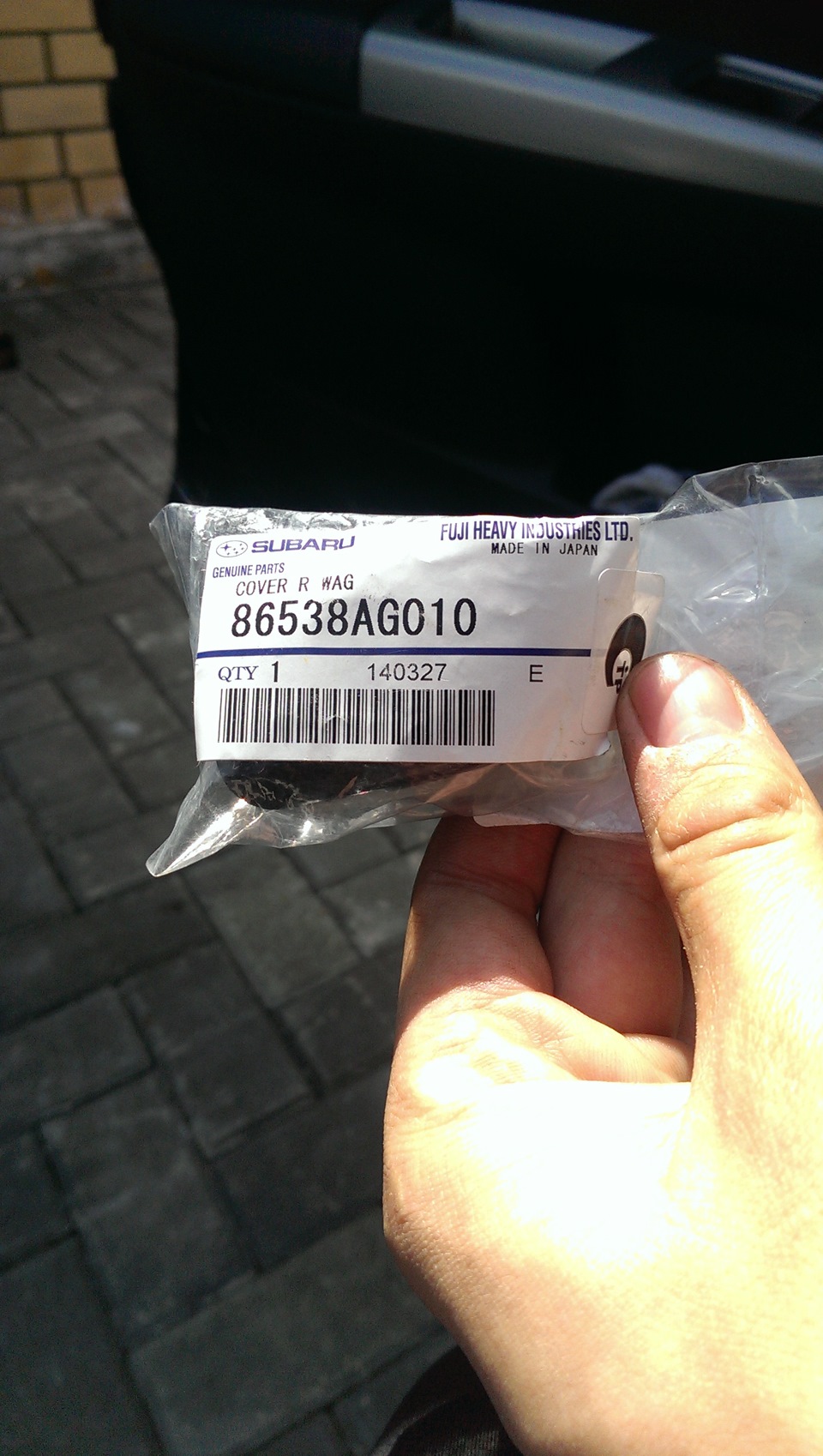 Колпачек стеклоочистителя — Subaru Impreza (GE/GH), 1,5 л, 2008 года ...