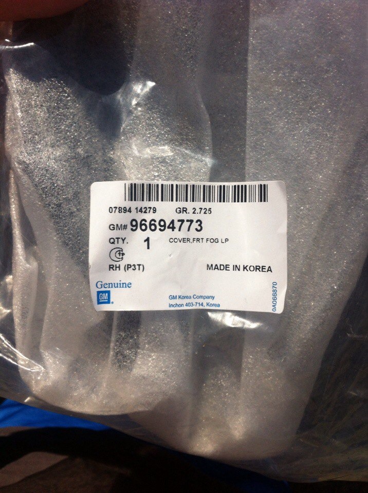 96694773 Решетка переднего бампера, правая / Chevrolet Aveo 12~ GM ...