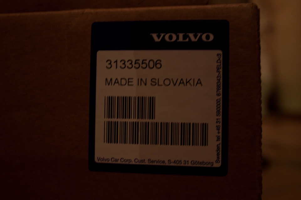 31335506 кожух Volvo | Запчасти на DRIVE2