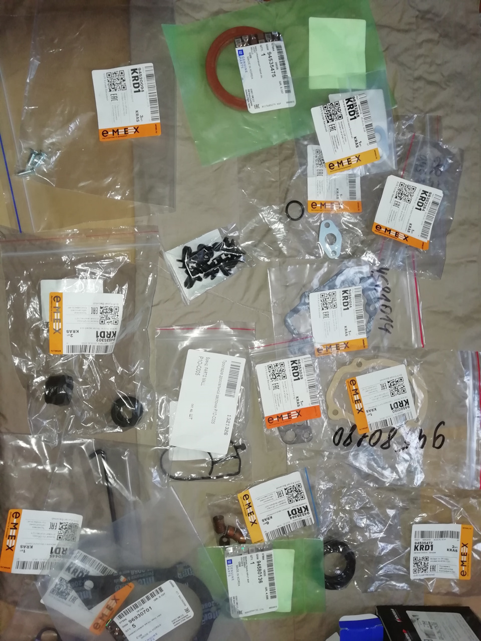 94580136 Подшипник маховика GM | Запчасти на DRIVE2