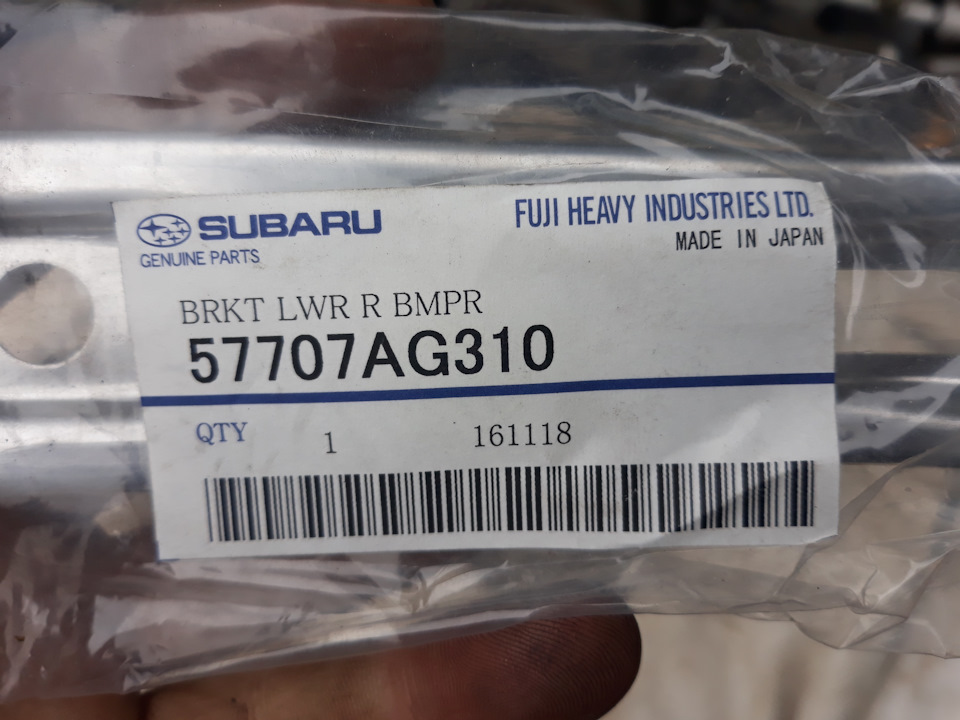 ТО 244444 км — Subaru Outback (BP), 2,5 л., 2006 года | плановое ТО ...