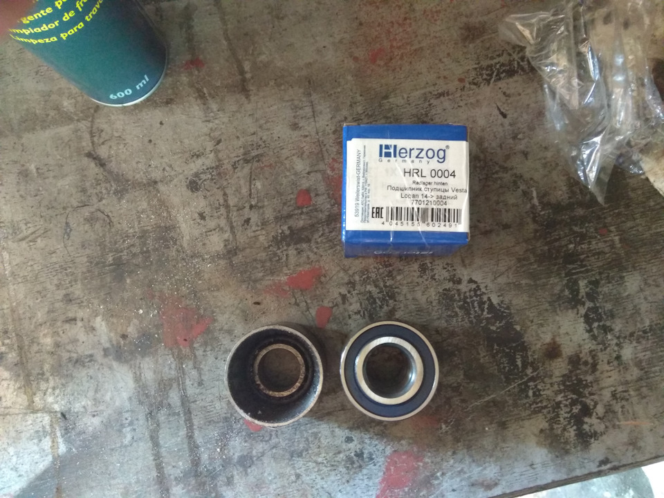 7701210004 Комплект ремонтный RENAULT | Запчасти на DRIVE2