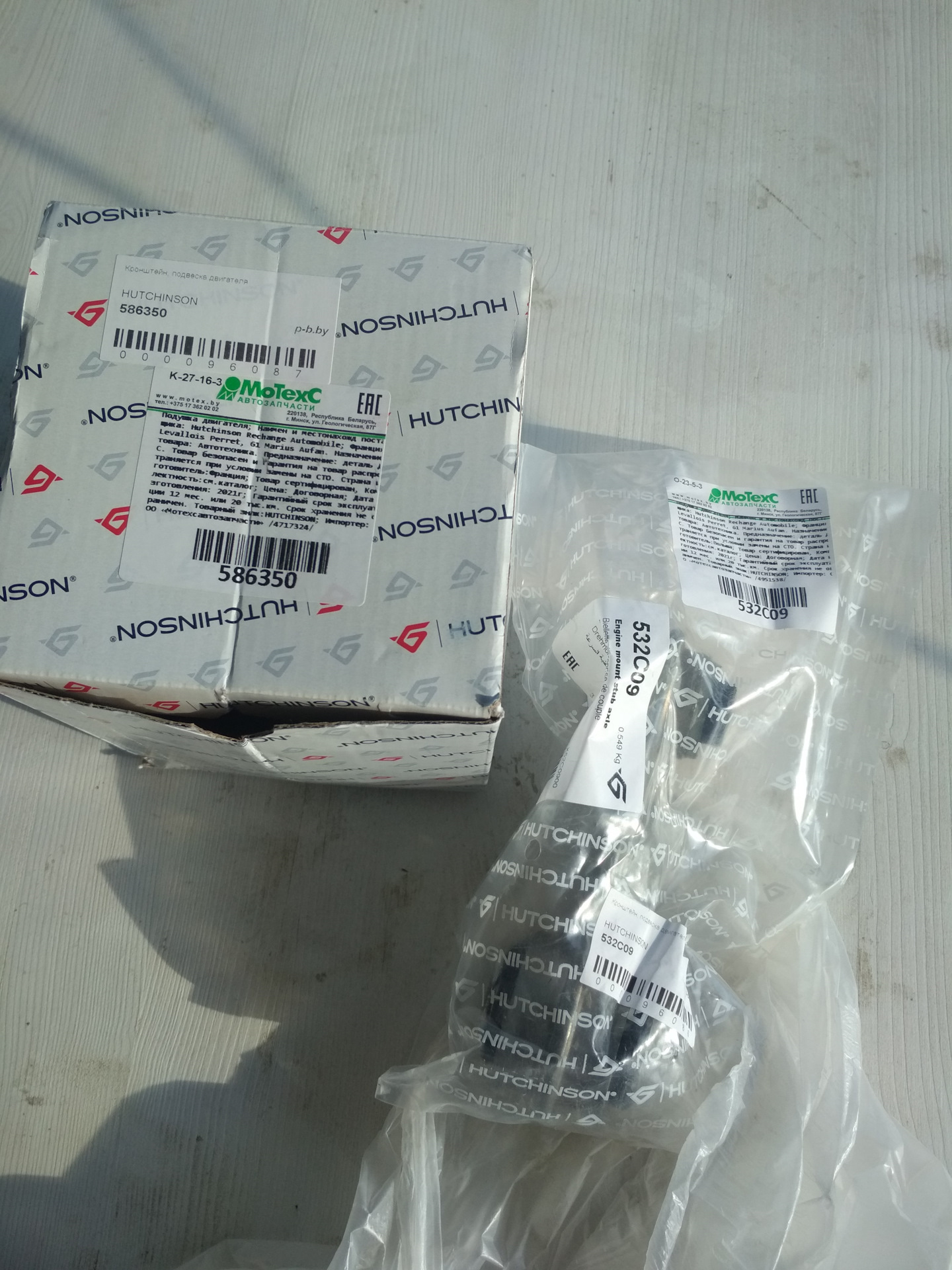 Замена правой подушки двигателя — Renault Laguna II, 1,9 л, 2003 года ...