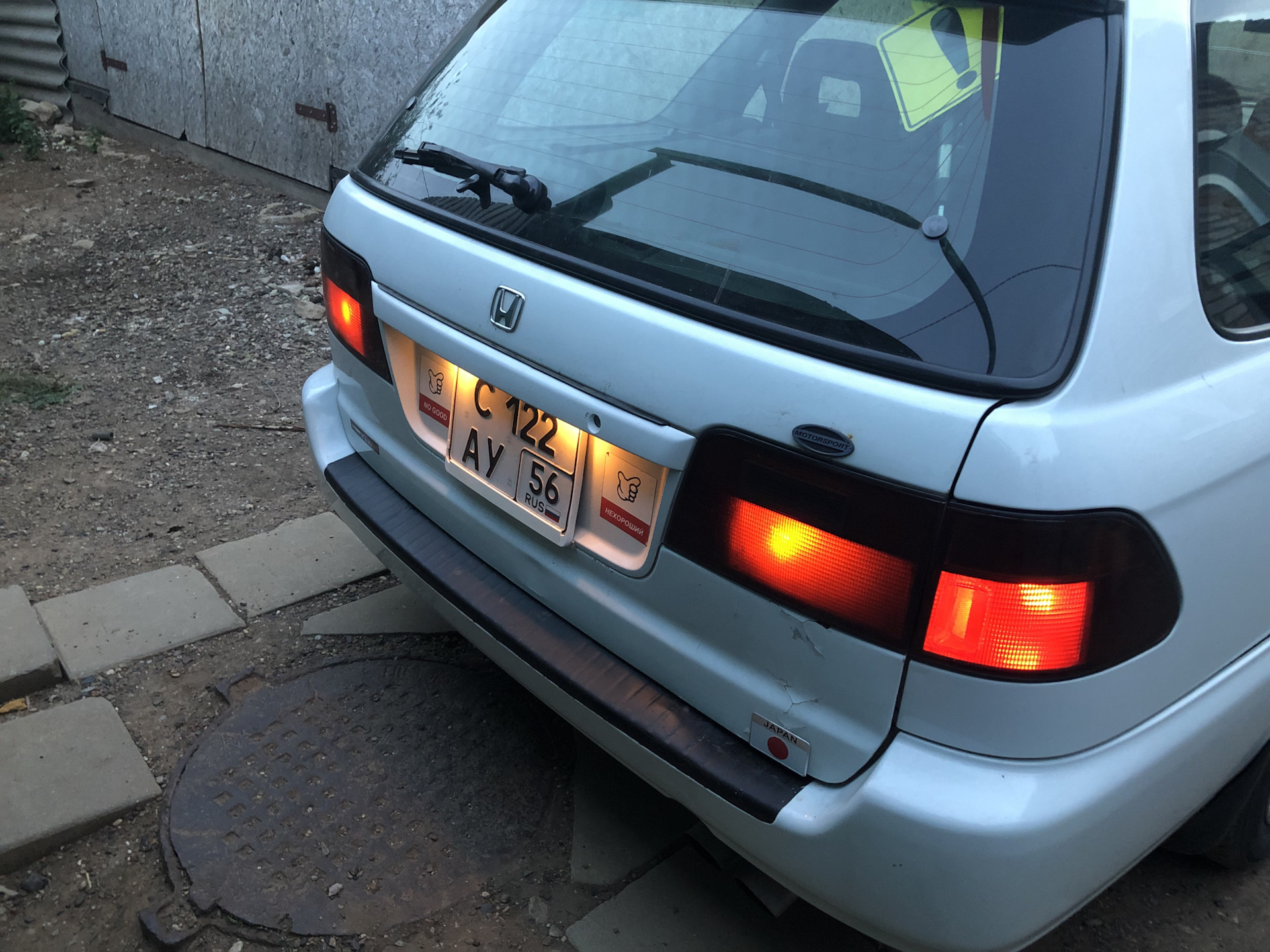 Косметика — Honda Orthia, 2 л, 1998 года | стайлинг | DRIVE2