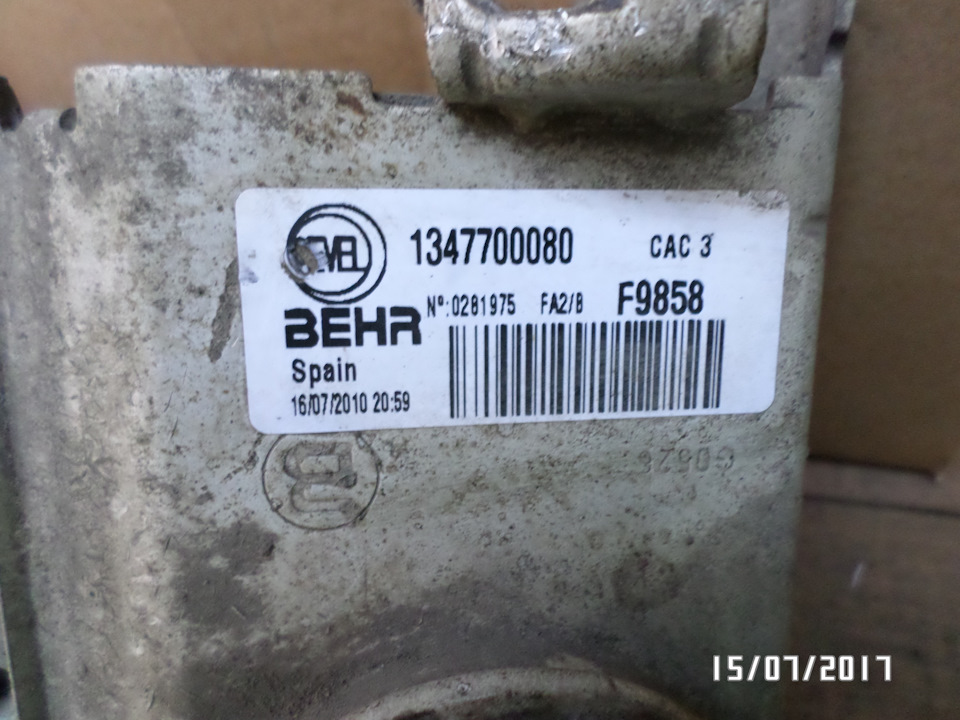 1347700080 Радиатор интеркулера для Boxer Peugeot Citroen | Запчасти на ...