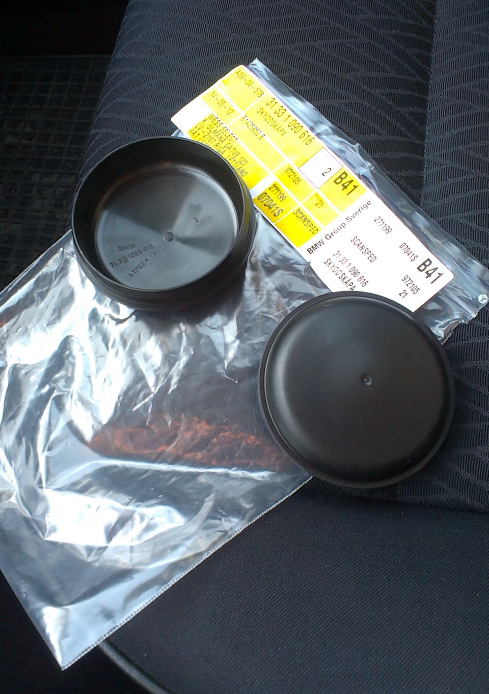 Месяц май. — BMW 5 series (E39), 2,5 л, 2003 года | просто так | DRIVE2