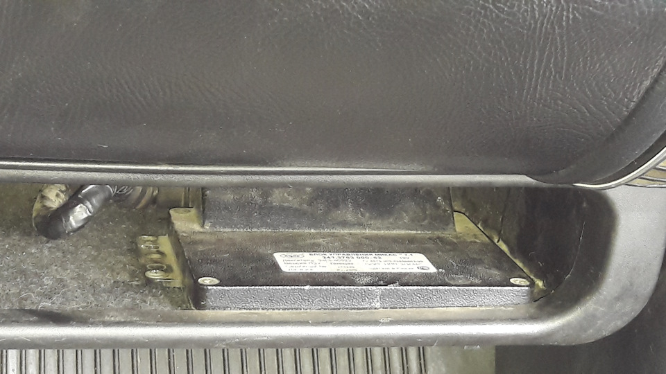 Блок управления Микас 7.1 — ГАЗ 31105, 2,3 л, 2005 года | визит на сервис | DRIVE2