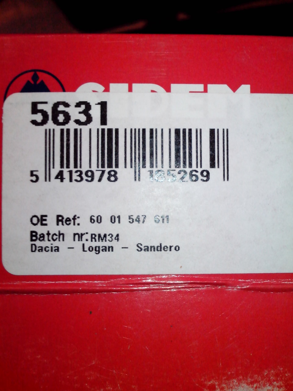 купил требуемые запчасти для ремонта — Renault Logan (1G), 1,6 л, 2010 ...