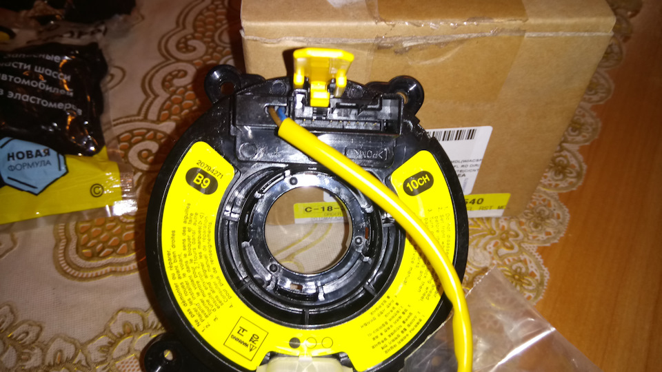 20794271 Контактный блок рулевой колонки GM | Запчасти на DRIVE2