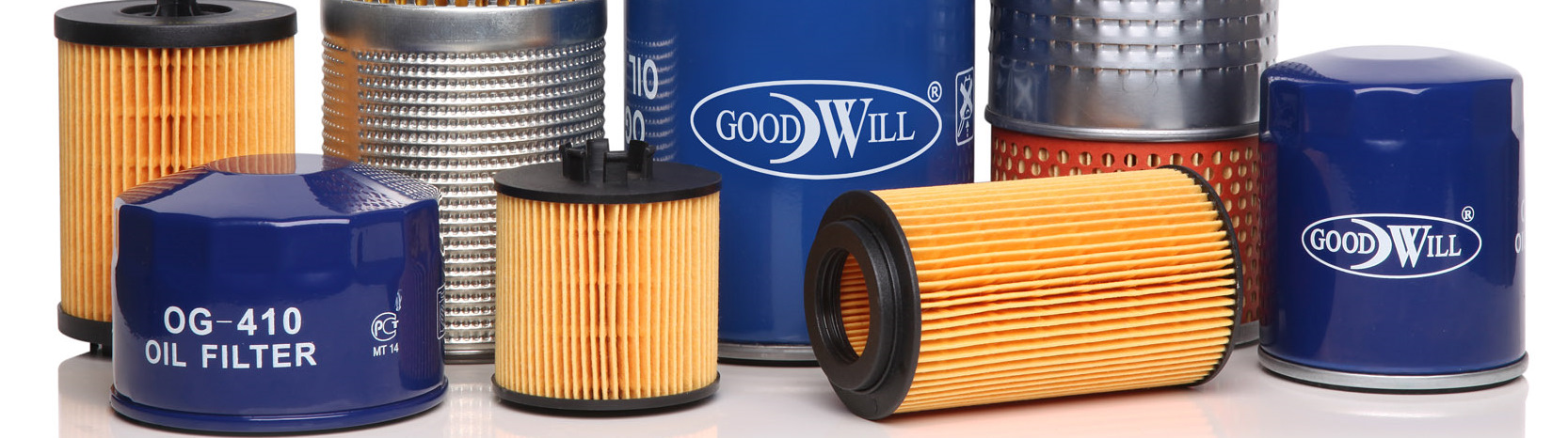 Good Will: отзывы, цены, фото