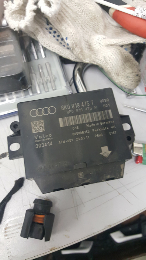 8K0919475 VAG | Запчасти на DRIVE2