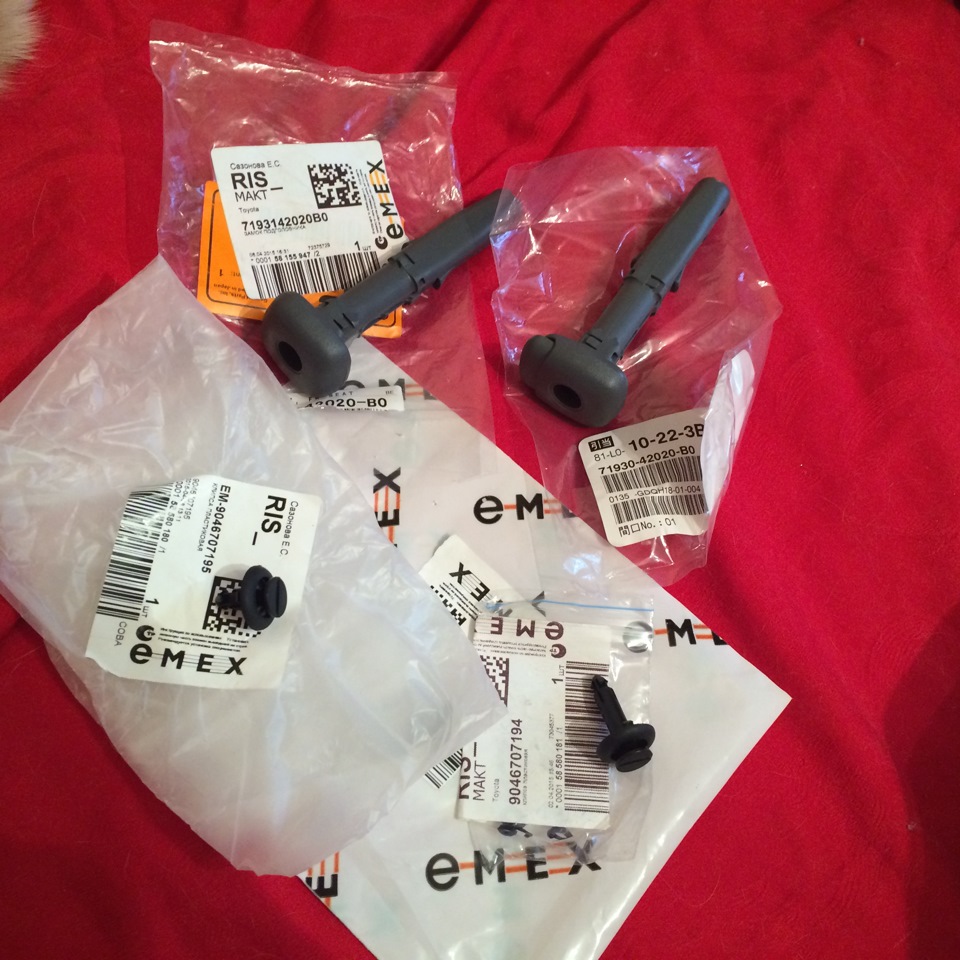 Покупочки с Эмекса — Toyota RAV4 (II), 2 л, 2002 года | аксессуары | DRIVE2