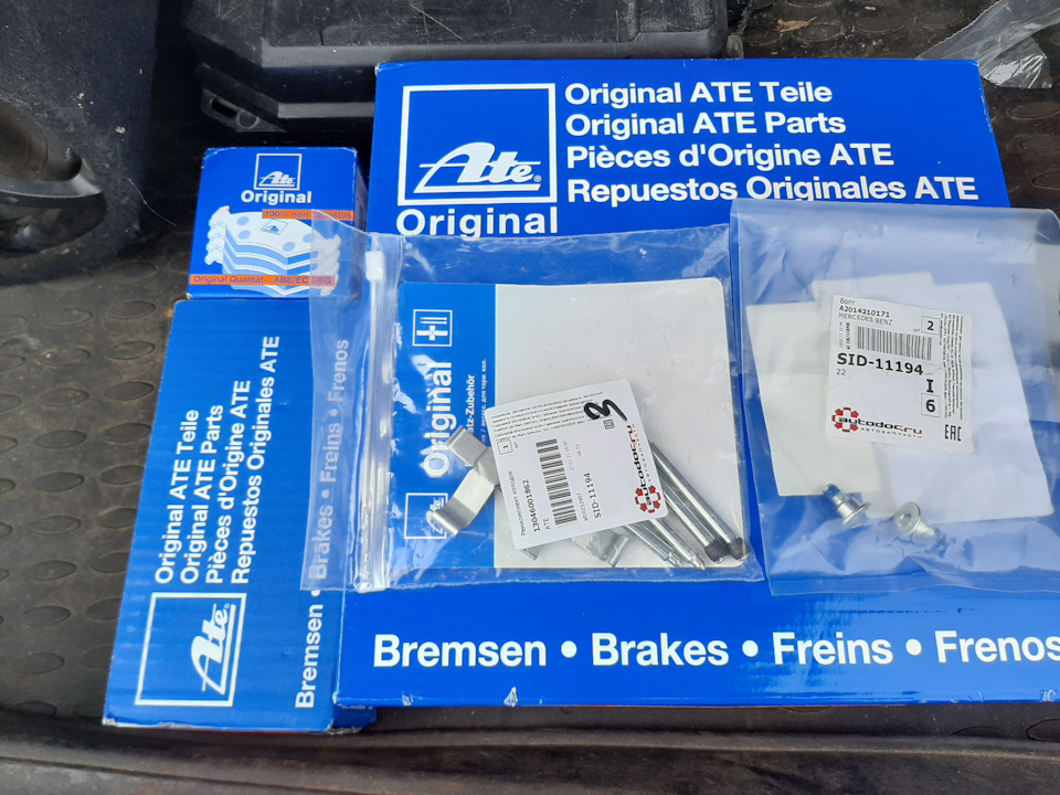 Задние тормоза. Часть 1 — Mercedes-Benz E-Class (W124), 2,2 л, 1993 ...