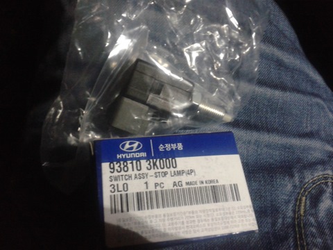 938103K000 КОНТАКТНЫЙ ВЫКЛЮЧАТЕЛЬ "СТОП-СИГНАЛА" KIA HYUNDAI | Запчасти ...