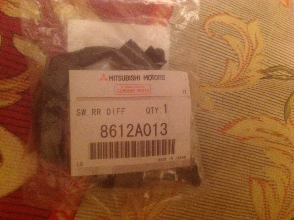 8612A013 Переключатель блокировки заднего дифференциала Mitsubishi ...