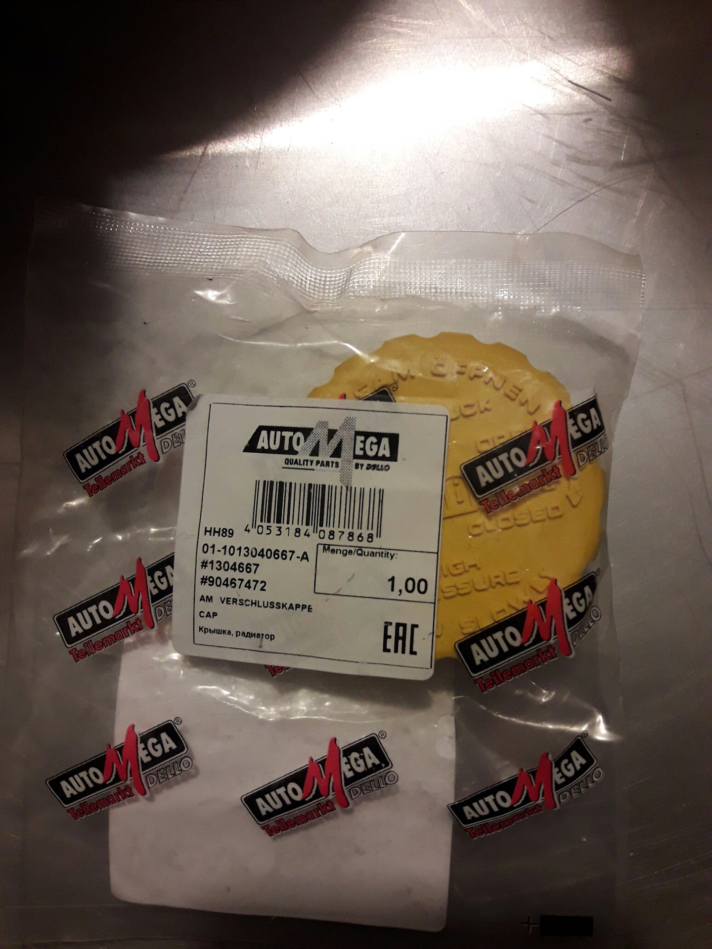 Прокладка Кпп и крышка расширительного бачка пришли наконец то — Daewoo ...