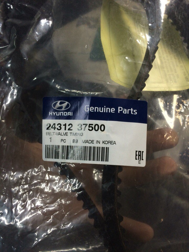 2431237500 Ремень ГРМ KIA HYUNDAI | Запчасти на DRIVE2