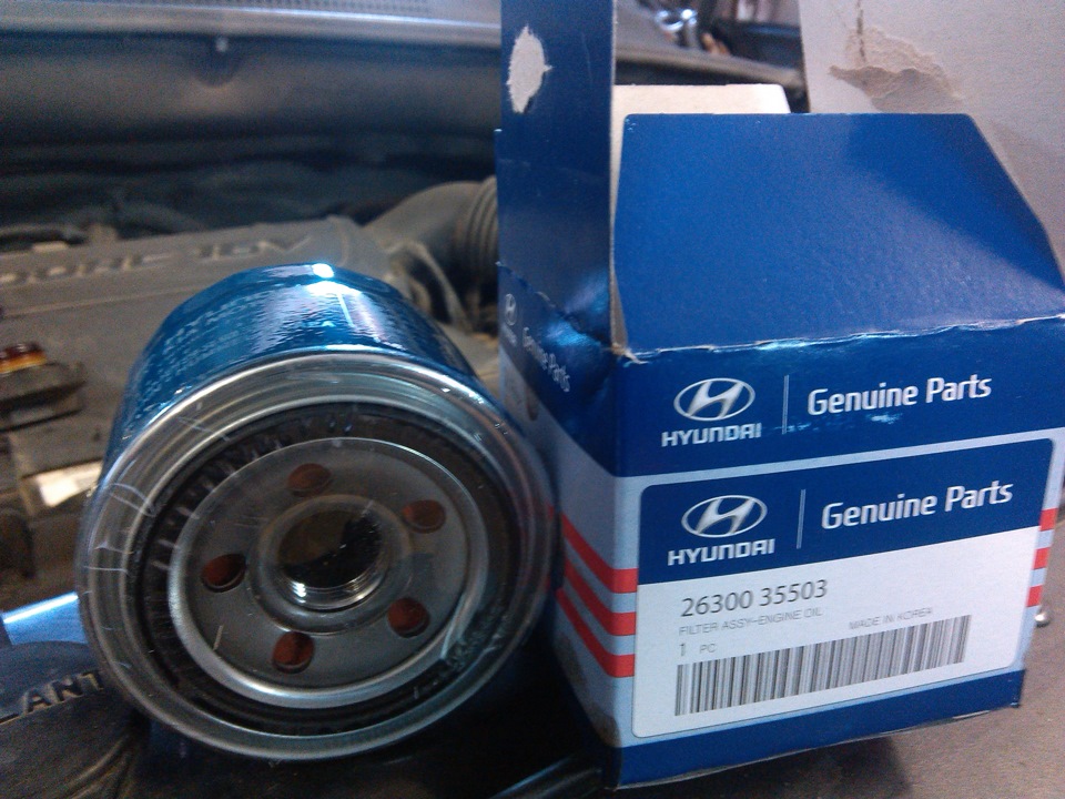 Замена масла… первая забота. — Hyundai Tucson (JM), 2 л, 2008 года ...