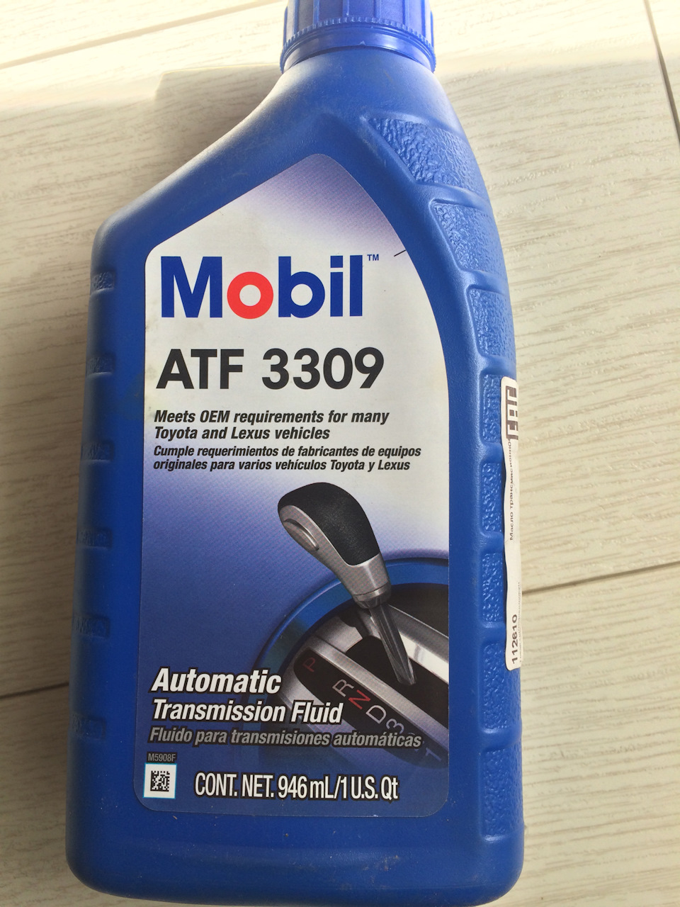 112610 Масло в АКПП Mobil ATF 3309 0.946л MOBIL | Запчасти на DRIVE2