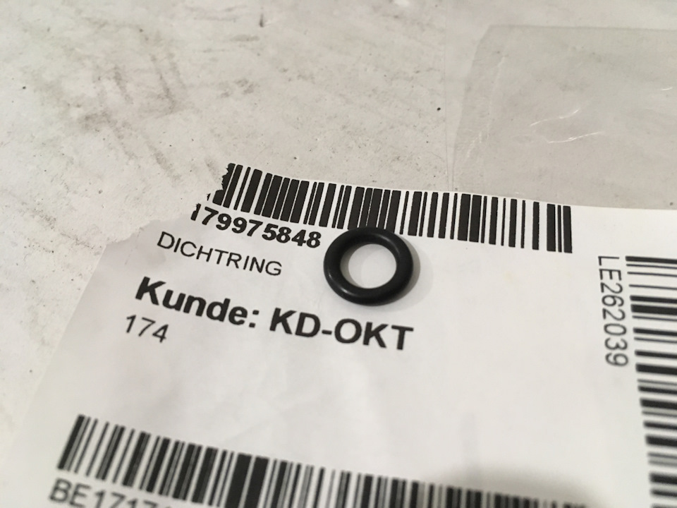 Заготовки на зиму — Mercedes-Benz E-Class Coupe (C124), 3,2 л, 1995 ...