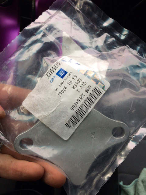 12554606 Крышка клапана рециркуляции выхлопных газов GM | Запчасти на ...