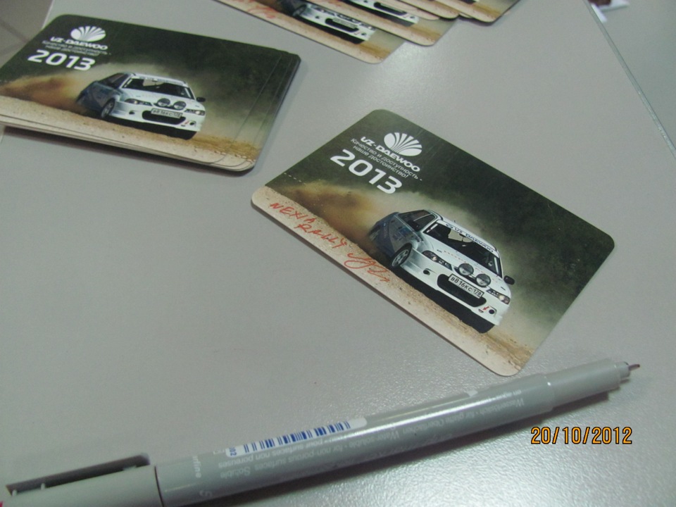 Nexia Rally в Норд-Авто — Daewoo Nexia (N150), 1,6 л., 2012 года ...