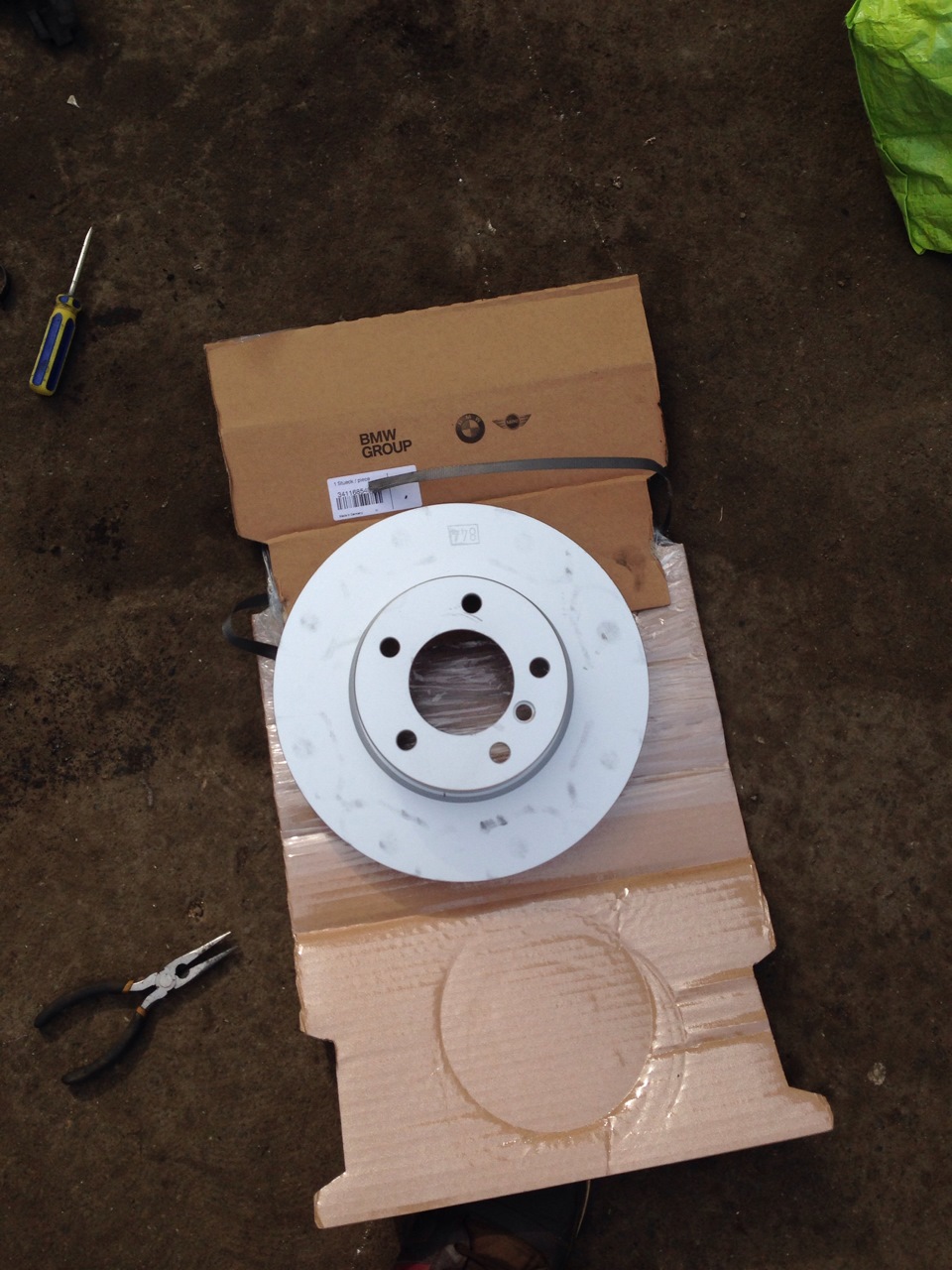 Тормоза — BMW 3 series (E90), 2,5 л, 2007 года | расходники | DRIVE2