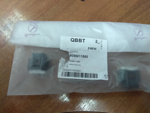 9098011885 Разъем TOYOTA LEXUS | Запчасти на DRIVE2