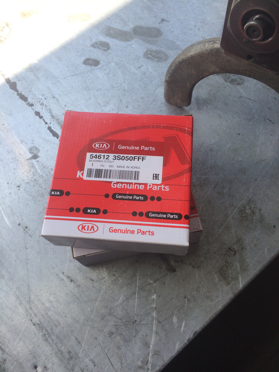 546123S050FFF ПОДШИПНИК РОЛИКОВЫЙ КОНИЧЕСКИЙ KIA HYUNDAI | Запчасти на ...
