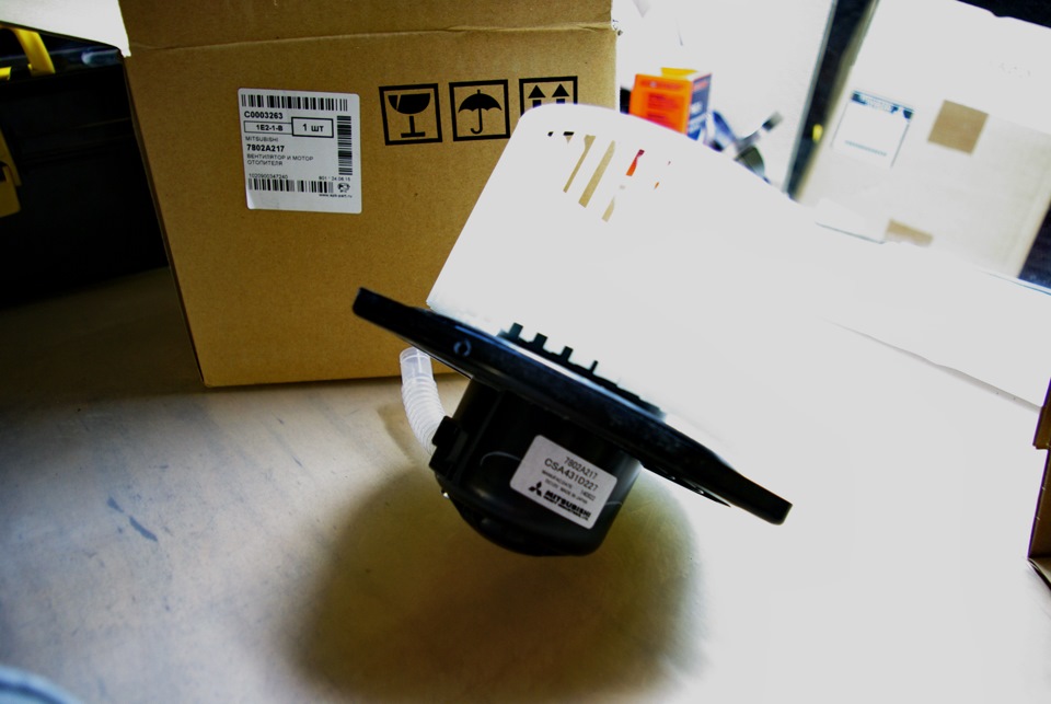 7802A217 Мотор вентилятора отопителя салона Mitsubishi | Запчасти на DRIVE2