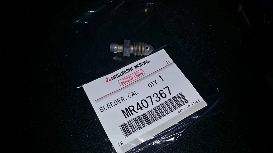 MR407367 ШТУЦЕР ПЕРЕДНЕГО ТОРМОЗНОГО СУППОРТА Mitsubishi | Запчасти на ...
