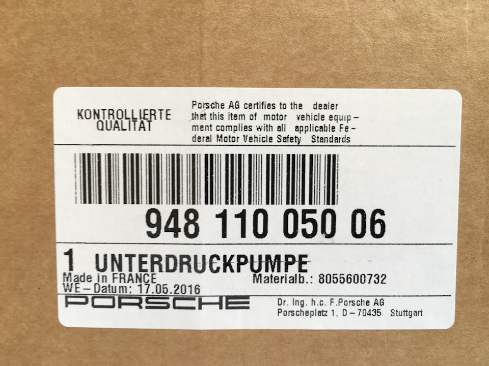Вакуумный насос и все, что с ним связано. — бортжурнал Porsche Cayenne ...