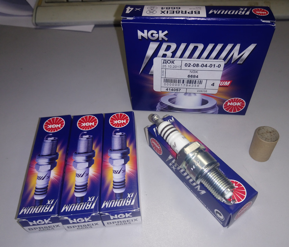 Свечи NGK BPR8EIX (6684) — Mitsubishi Airtrek Turbo, 2,4 л, 2002 года | расходники | DRIVE2