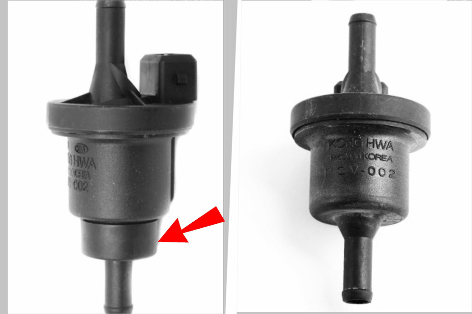 Клапан вентиляции системы топливного бака. — Hyundai Accent (2G), 1,5 л ...