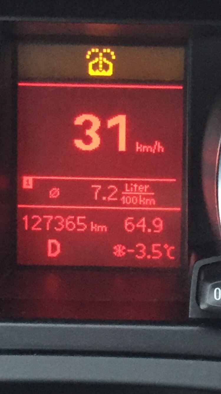 Зимний расход — Audi A5 (1G), 2 л, 2009 года | заправка | DRIVE2