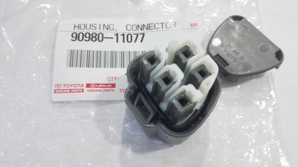 Разъем (колодка) топливного насоса Hyundai Getz — Hyundai Getz, 1,4 л ...