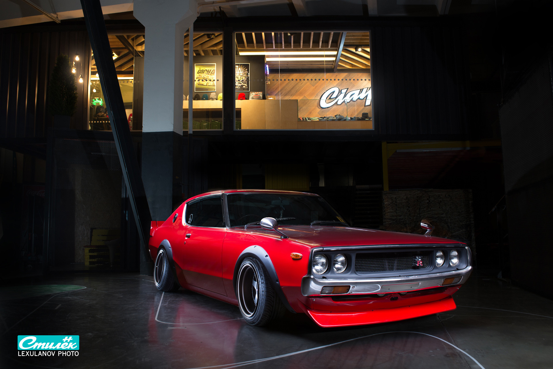 Фото на 10-ти летие CIAY — Nissan Skyline (C110), 2 л, 1975 года | фотография | DRIVE2