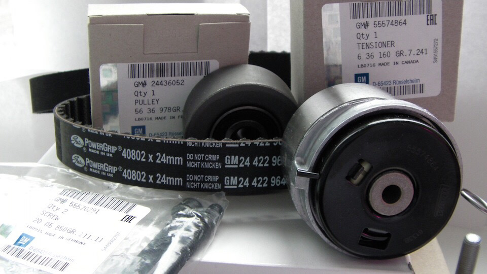 55570291 болт м8 GM | Запчасти на DRIVE2