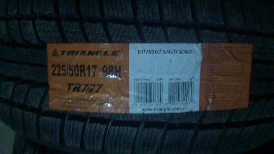 Подготовка к зимнему сезону. Triangle 777 — Mercedes-Benz E-Class (W210 ...