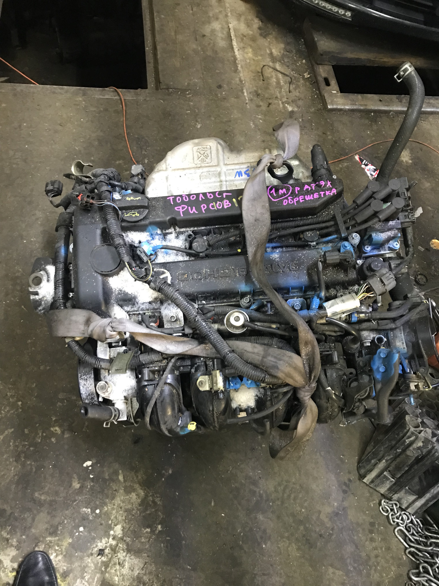 Замена Lf на l3 179 л.с. — Mazda 6 (2G) GH, 2,3 л, 2008 года | запчасти ...