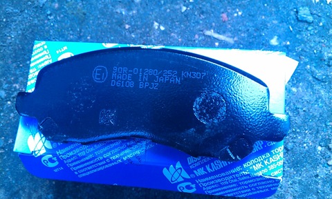 D6108 Колодки тормозные дисковые Mitsubishi KASHIYAMA | Запчасти на DRIVE2